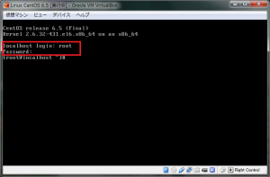 CentOSインストール！CUIになる原因！GUIにする方法！ | 自作PCテクニカルセンター