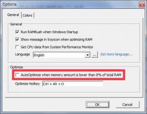 メモリー消費量を劇的に減らす最適化ツール！RamRushの使い方と日本語化の方法！ | 自作PCテクニカルセンター